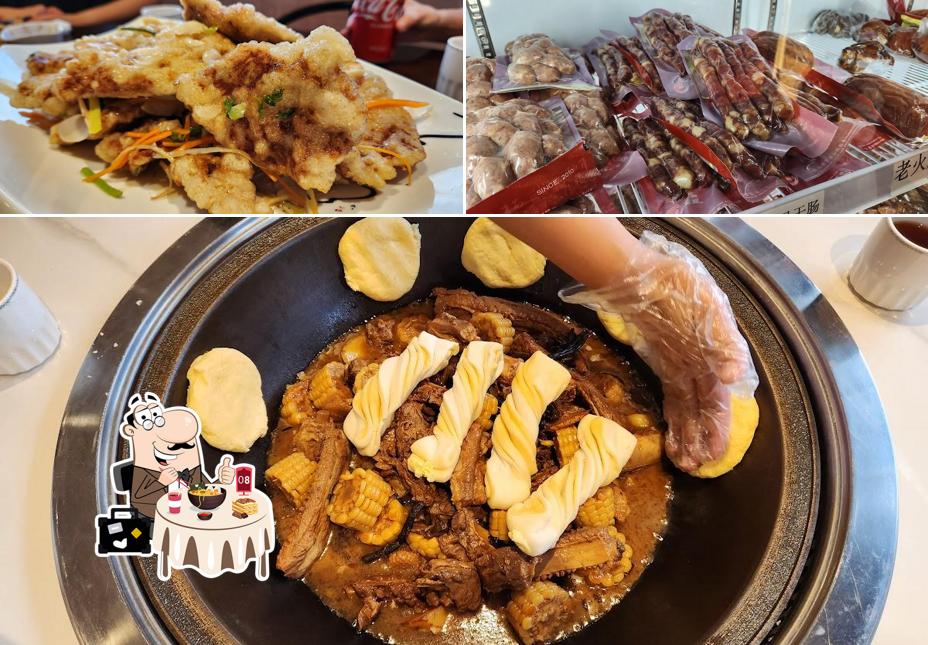 Wan Fu Yuan Restaurant Albany 万福源北岸店, Auckland - Restaurant menu ...