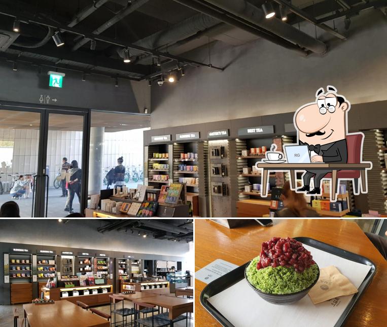 O'sulloc Tea House MMCA Branch, Seoul - Restaurant menu, prices and reviews