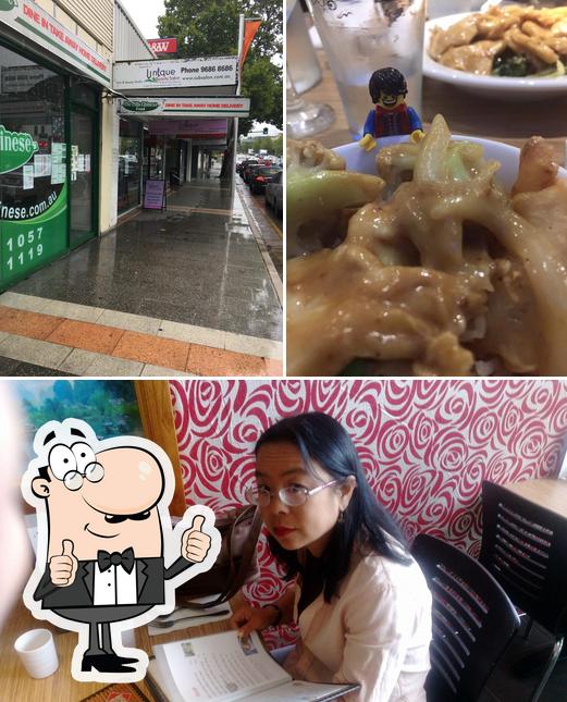 The Hills Chinese Food in Baulkham Hills - Restaurant menu and reviews