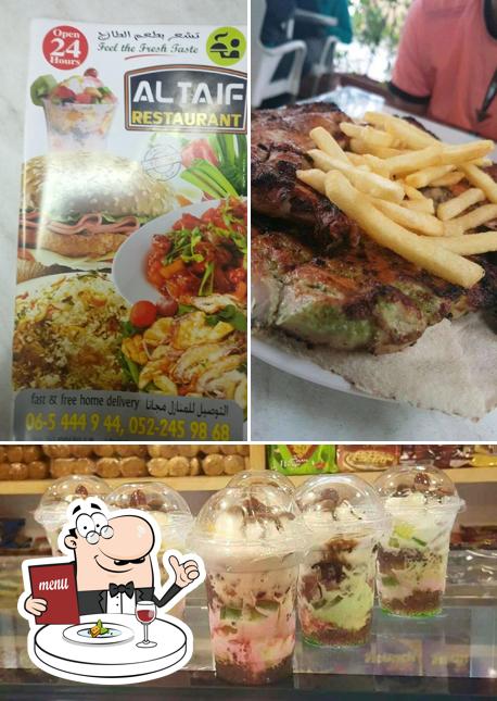 AL TAIF Restaurant, Sharjah - Restaurant menu, prices and reviews