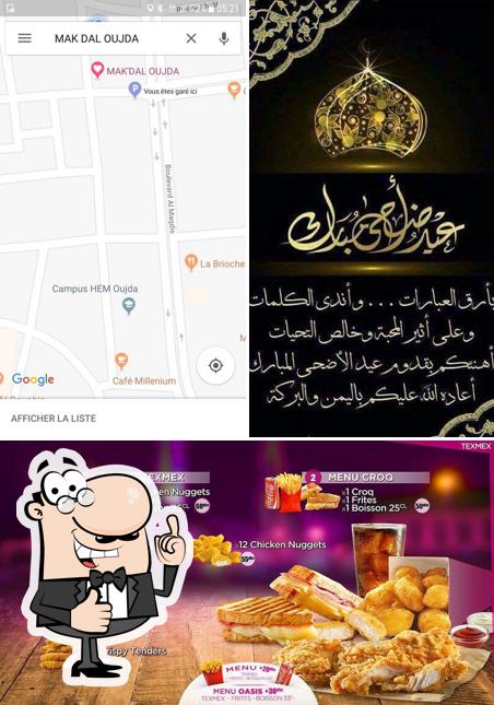 Mak'dal Saidia restaurant, Saidia - Restaurant reviews