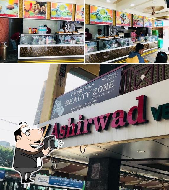 Ashirvad veg, Bengaluru - Restaurant menu, prices and reviews