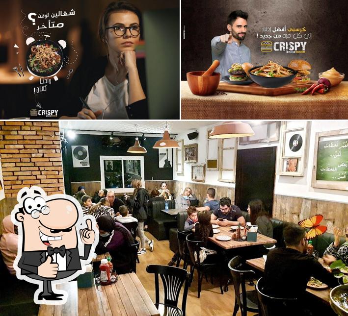 Crispy b&c restaurant, Basma, אלסלאם - Restaurantbewertungen