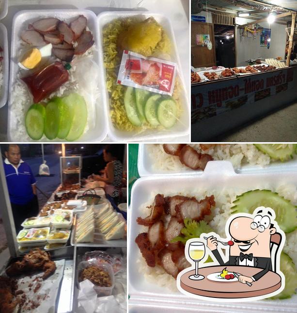 ร้านเจ้สาวเจ้าเก่า ข้าวเหนียวหมูทอดไก่ทอด, Ko Samui - Menú del ...