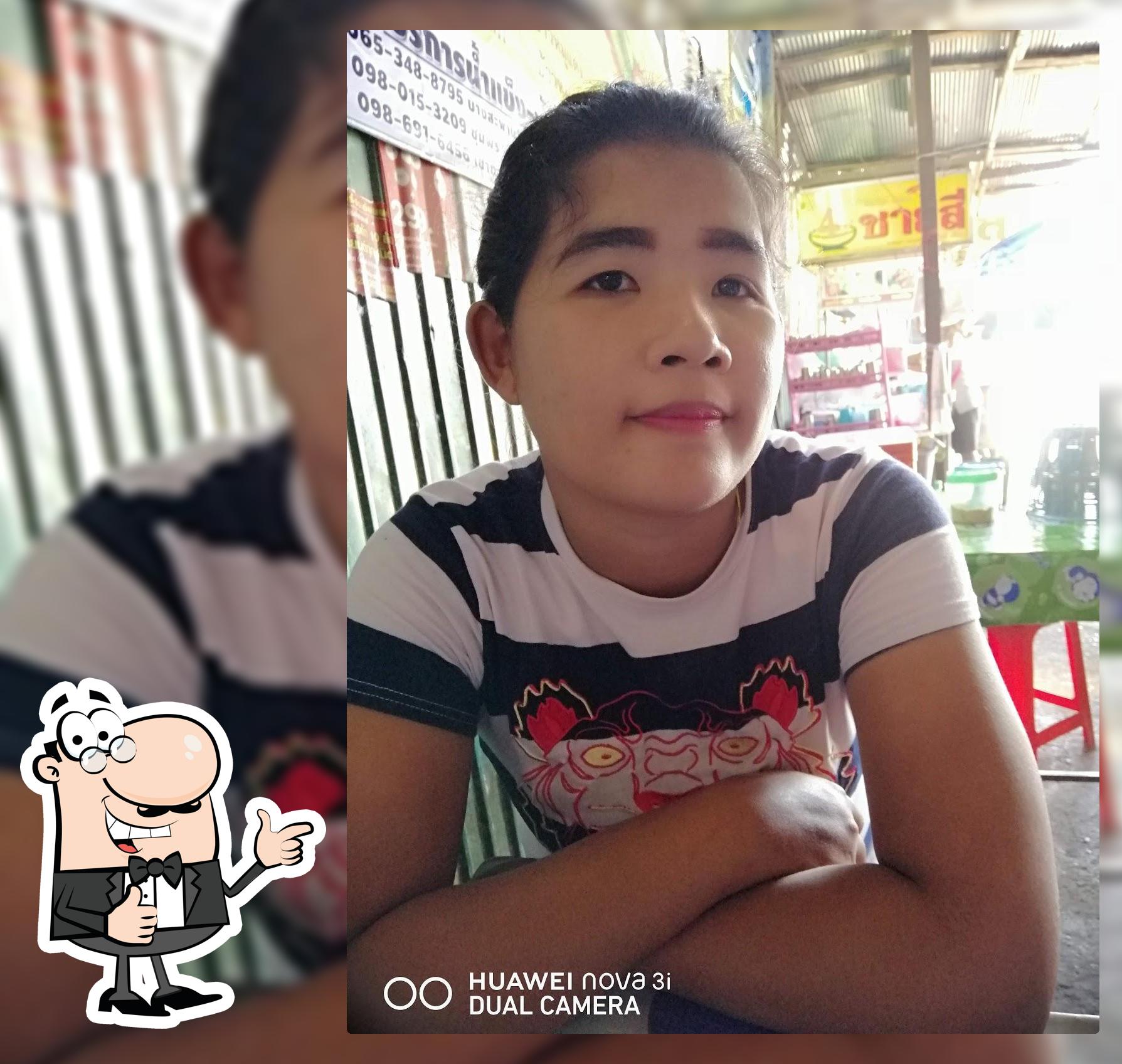 ชายสี่บะหมี่เกี๊ยว สาขา หลังสวน, Lang Suan - Restaurant menu, prices and reviews