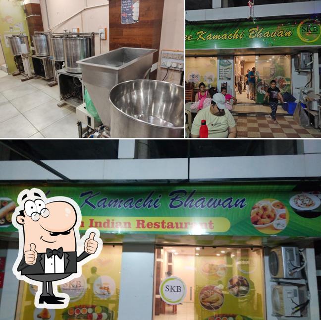 SHREE KAMACHI BHAVAN, Vadodara - Restaurant menu, prices and reviews
