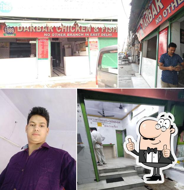 Darbar Chicken & Fish Fry, Delhi - Restaurant menu, prices and reviews