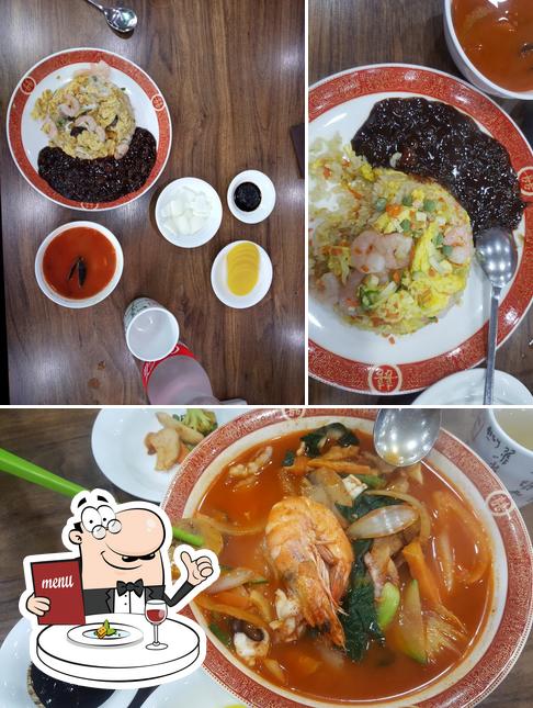 Junghwawon restaurant, Incheon, 20 Chinatown-ro 44beon-gil - Restaurant ...