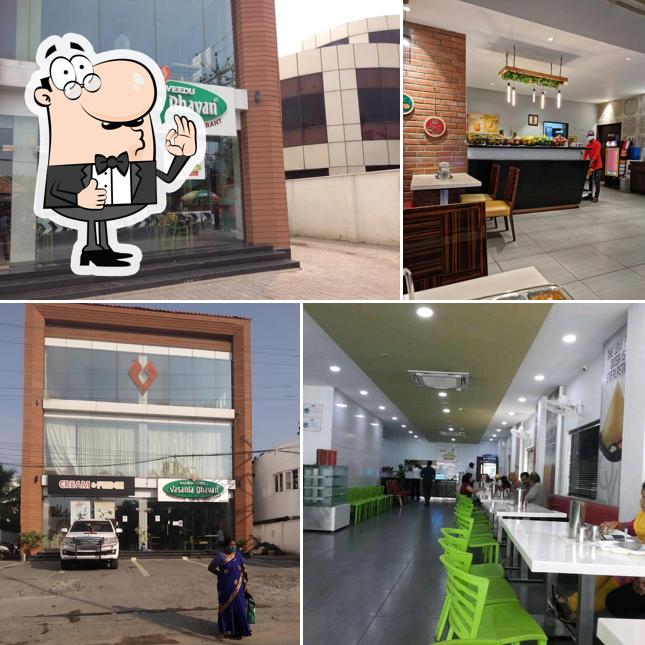 Namma Veedu Vasanta Bhavan, Chennai, 4/351 - Restaurant reviews
