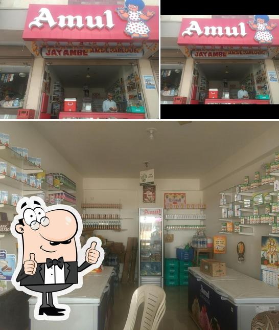 Amul Parlour, Vadodara, GF 2 - Restaurant reviews