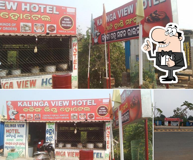 Kalinga View Hotel, Kunheipara - Restaurant reviews
