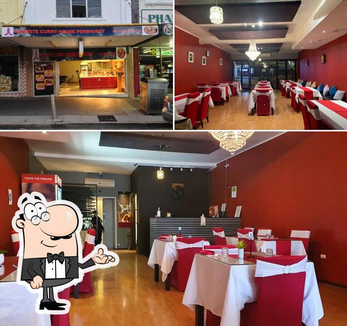 Namaste Curry House, Kirrawee in Kirrawee - Restaurant menu and reviews