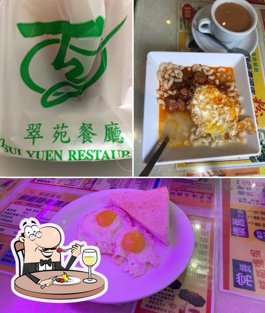 Tsui Yuen Restaurant, Hong Kong - Restaurant menu, prices and reviews