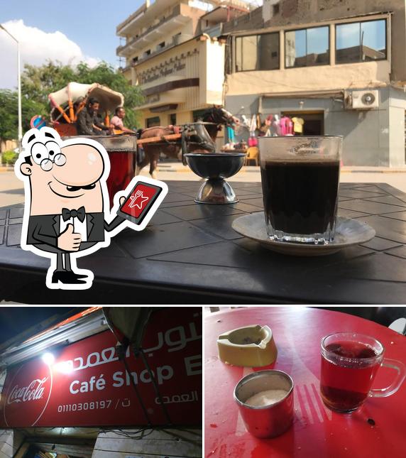 Cafe shop El-Omda, Giza - Restaurant reviews