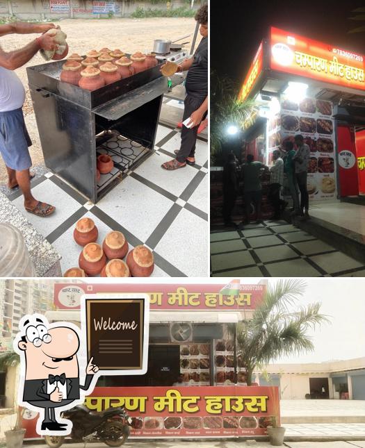 Char Yaar Champaran Meat House, Greater Noida - Restaurant menu, prices ...