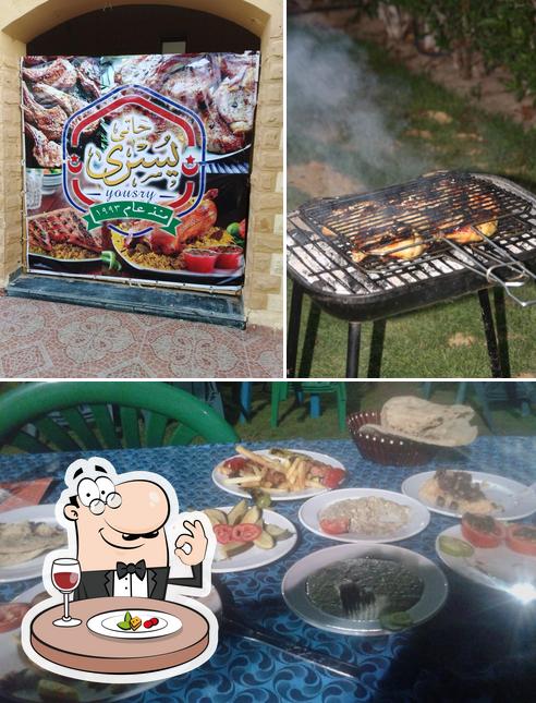 Yosri El Haty restaurant, Marina El Alamein - Restaurantbewertungen