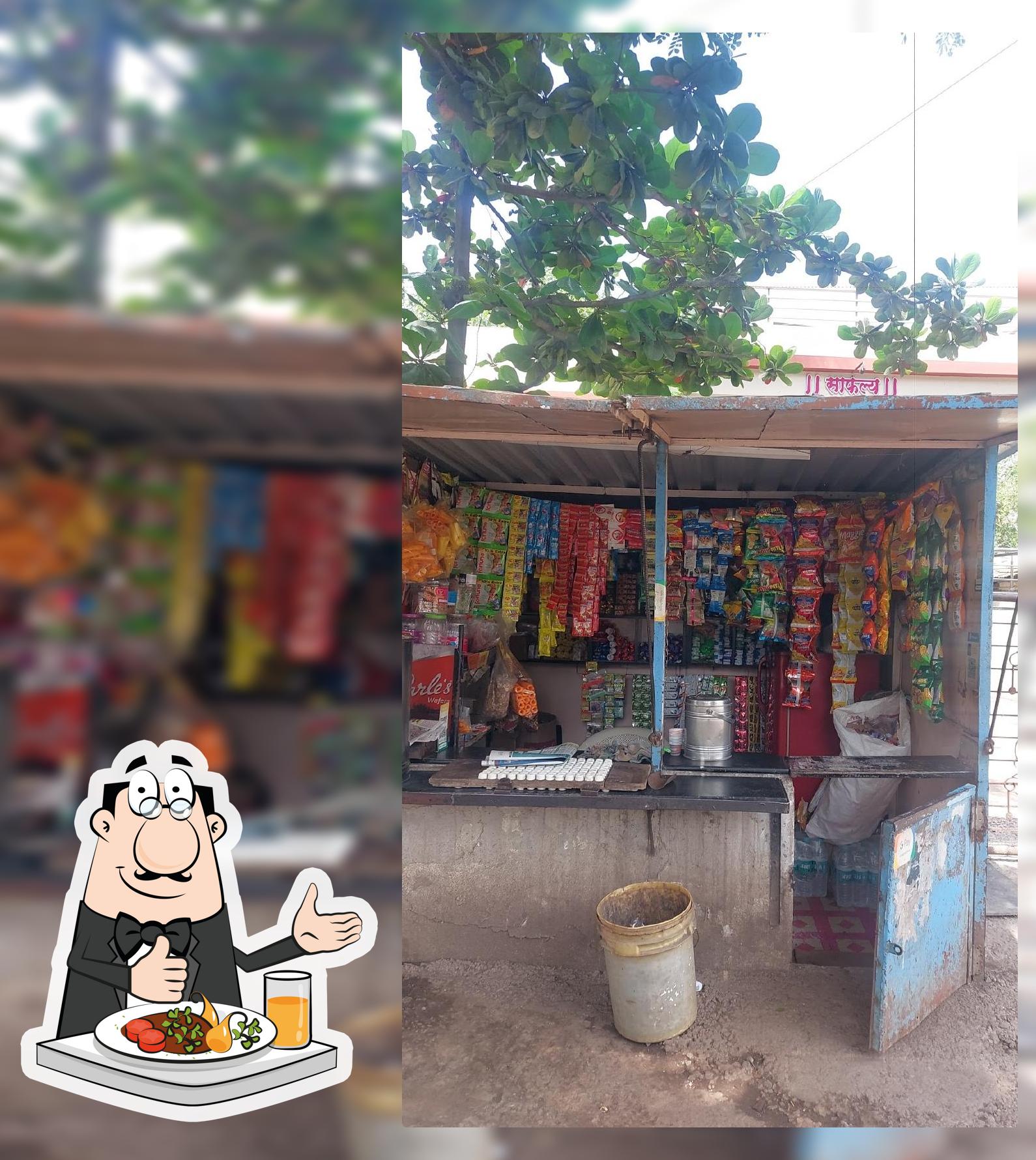 Manoj General Store &Tea Canteen, Miraj - Restaurant reviews