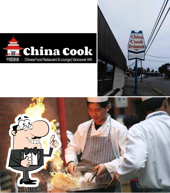 China Cook in Vancouver - Restaurant menu and reviews