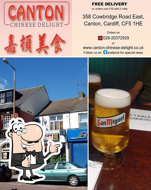 Canton Chinese Delight, Cardiff - Restaurant menu, prices and reviews