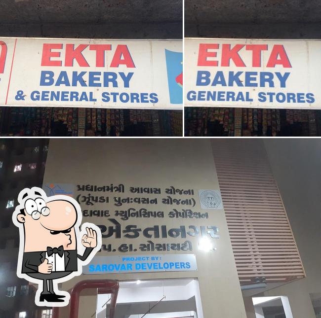 Ekta Bakery, Ahmedabad - Restaurant reviews