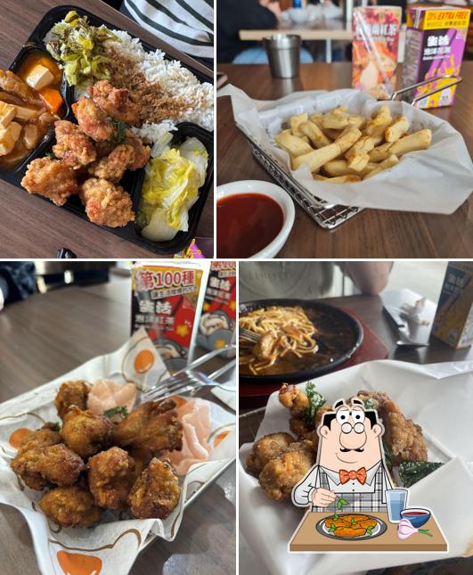 Formosa Kitchen Taiwan Food, Malvern East - Restaurant menu, prices and ...