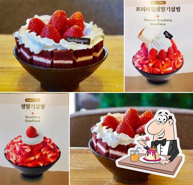 설빙안중점 cafe, Cheonan-si - Restaurant reviews