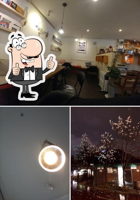 나무이젤 cafe, Gumi-si - Restaurant reviews