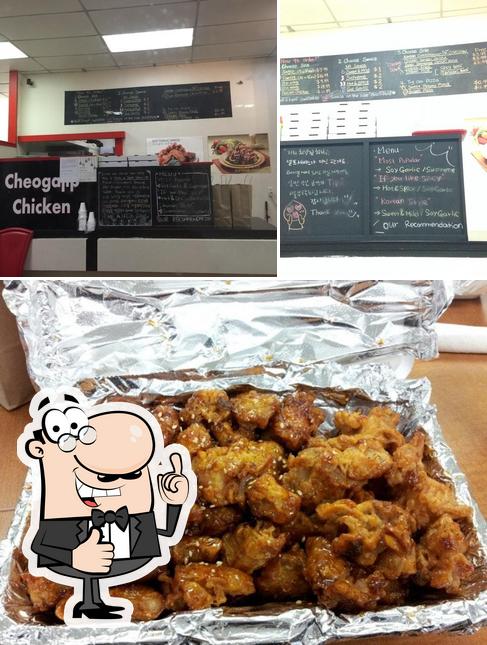 Cheogajip Chicken in Annandale - Restaurant menu and reviews