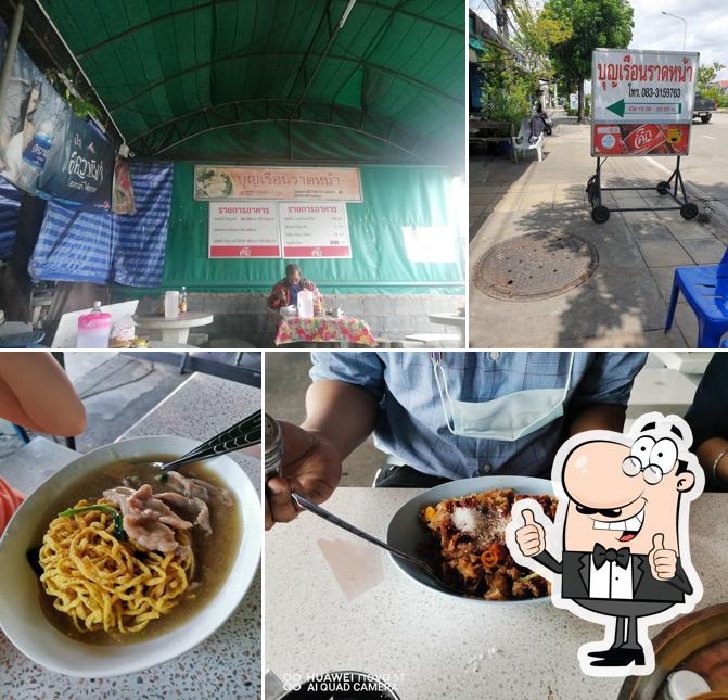Restaurante Boon Ruean Ratna, Bangkok, 21 Thanon Thawi Watthana ...
