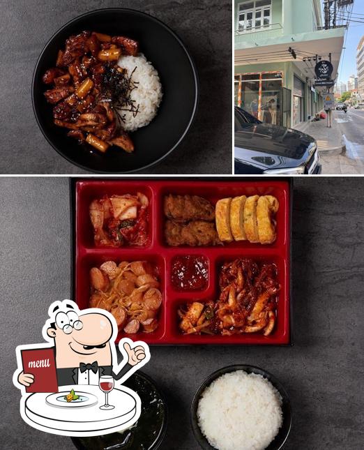 HOLDAK KOREAN BBQ CHICKEN 홀닭, Bangkok - Restaurant menu, prices and reviews