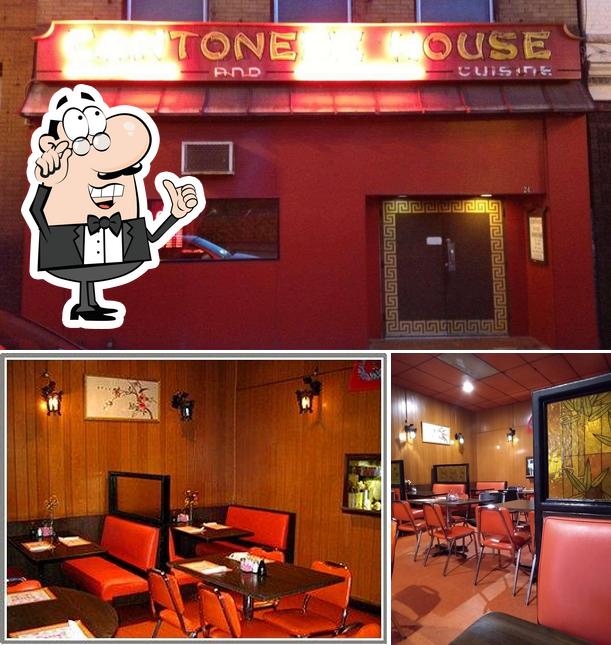 Cantonese House In Duluth Restaurant Menu And Reviews Cantonese House In Duluth Restaurant Menu And Reviews