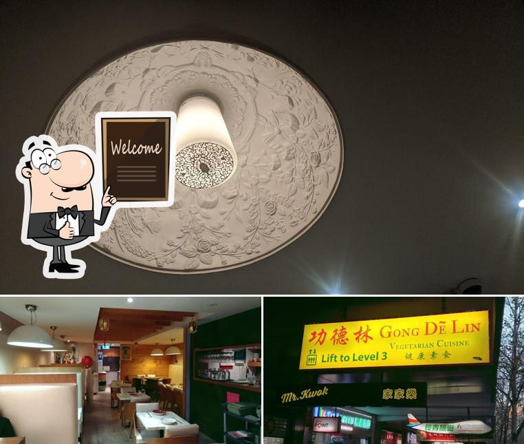 Gong De Lin in Melbourne - Restaurant menu and reviews
