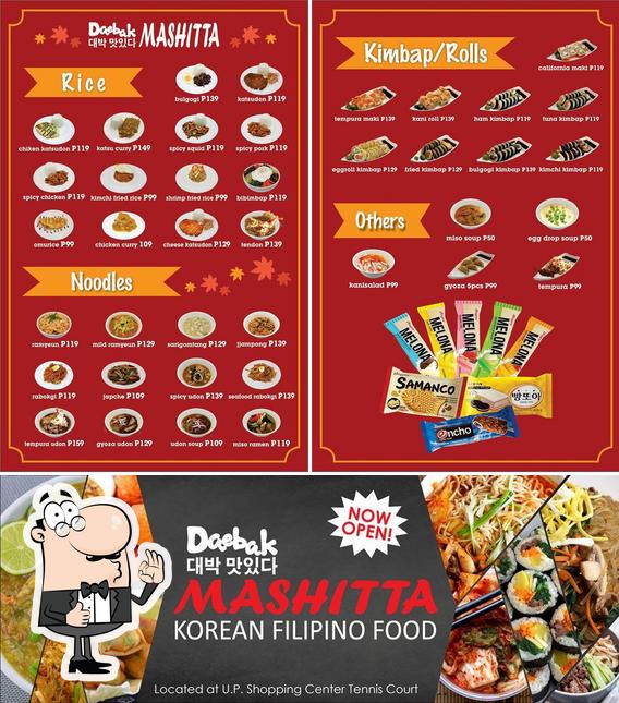 Daebak restaurant, Quezon City - Restaurant menu and reviews