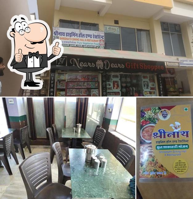 Shreenath dining hall &restaurant, Udaipur, 6c 271 anugrah near rajsthan bakery - Restaurant ...