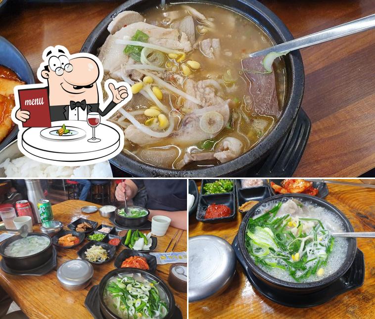 Joseon Rice Soup restaurant, Yeosu-si - Restaurant reviews