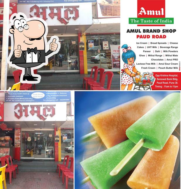 Amul Ice Cream Parlour, Pune, Shop 14 - Restaurant menu
