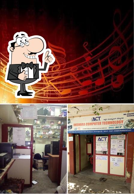 AKSHARA COMPUTER TECHNOLOGY, Kanakapura - Restaurant reviews