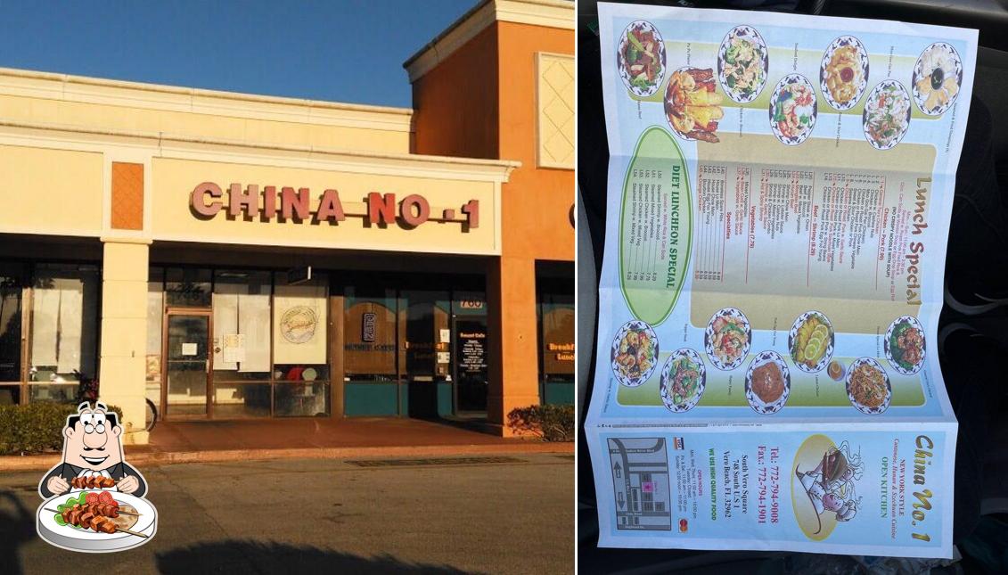 Number One Chinese Restaurant, Florida Ridge - Restaurant menu, prices ...