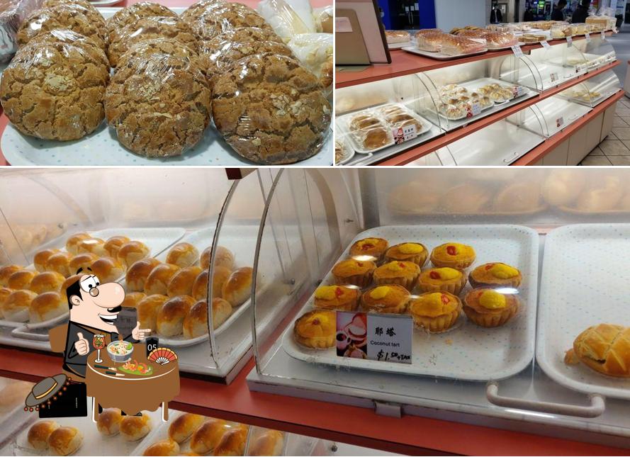 Everbest Bakery, Toronto - Restaurant menu, prices and reviews
