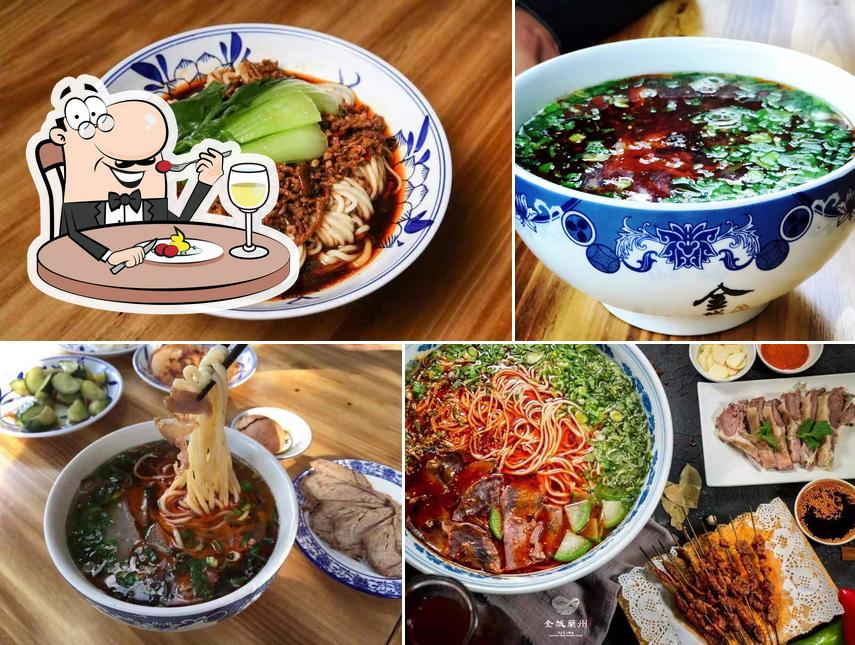 Golden Lanchow, Bundoora - Restaurant menu, prices and reviews