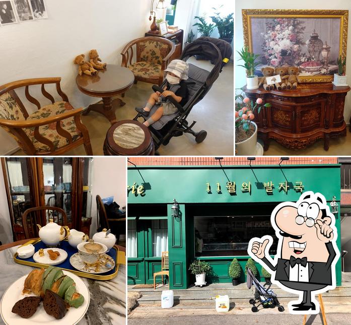 11월의 발자국 cafe, Bucheon-si - Restaurant reviews