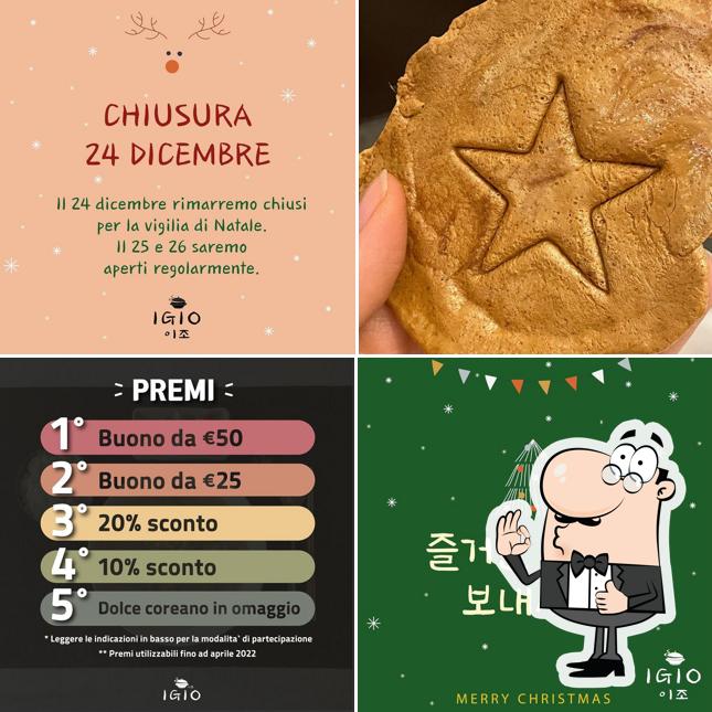 IGIO Ristorante Coreano Roma, Roma - Recensioni del ristorante