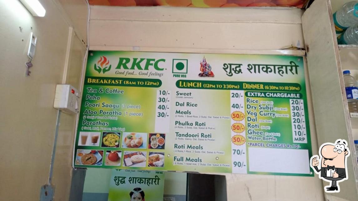 Radha Krishna Food Corner, Bengaluru - Restaurant menu, prices and reviews
