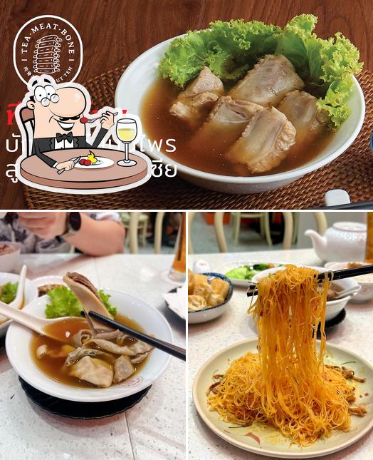 Tea Meat Bone Bak Kut Teh restaurant, Bangkok - Restaurant reviews