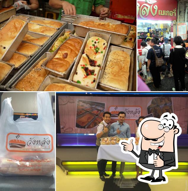 Wang Lang Bakery, Bangkok - Restaurant menu, prices and reviews