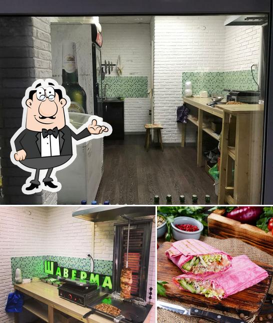 Shawerma Stambul, Lipetsk - Menú del restaurante, precios y reseñas