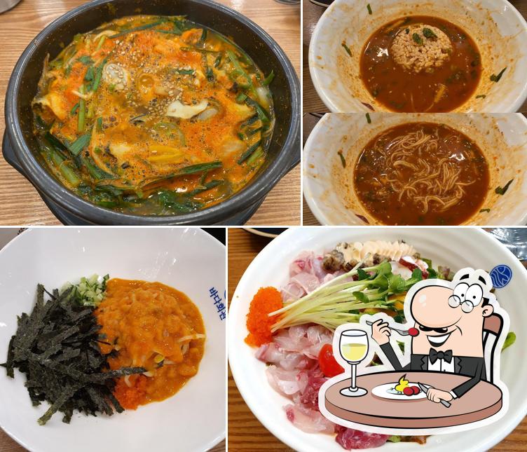 Blue sea restaurant, Yongin-si - Restaurant reviews
