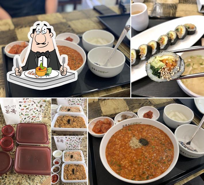 Bonjuk and Bibimbab Cafe in Rowland Heights - Restaurant menu and reviews