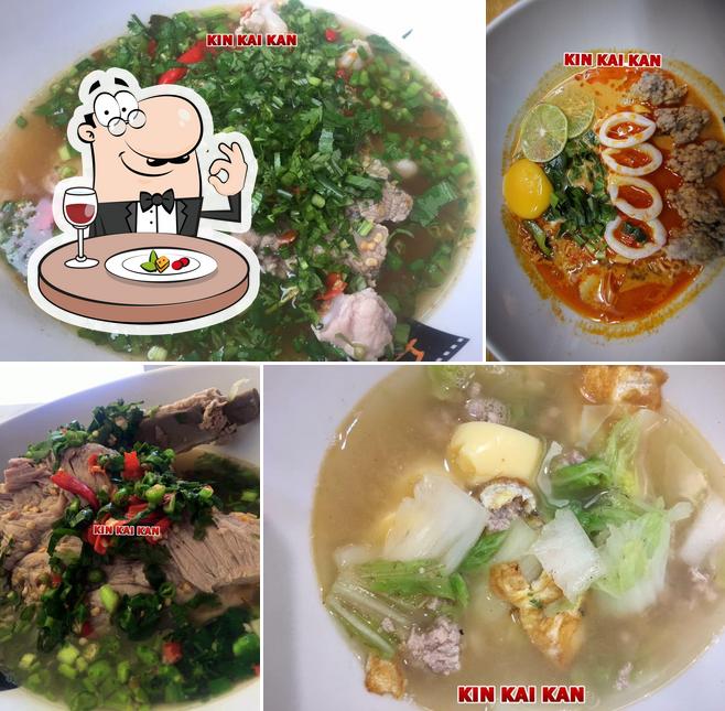 กินไข่กัน Kin Kai Kan restaurant, Bangkok