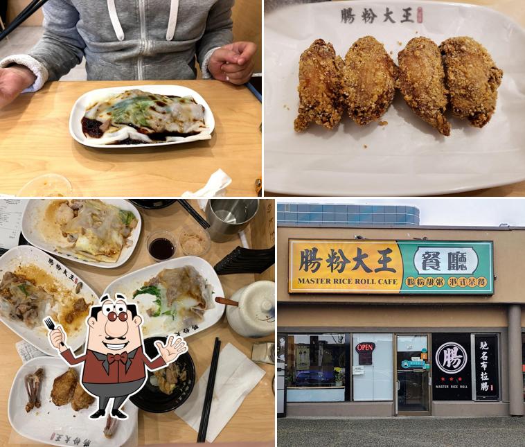Master Rice Roll 腸粉大王餐廳, Richmond - Restaurant menu, prices and reviews